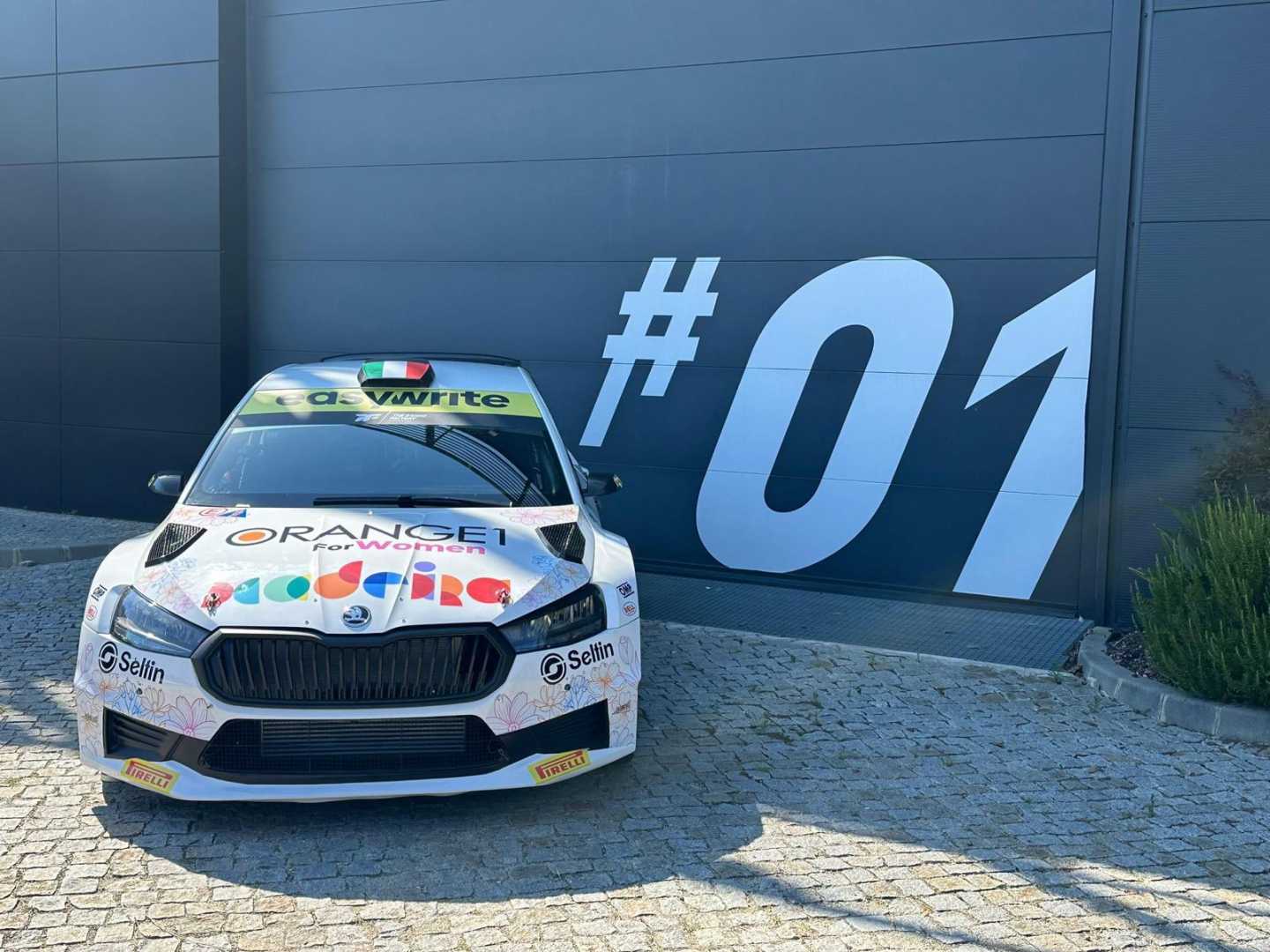 Best previous rating | Rali da Madeira